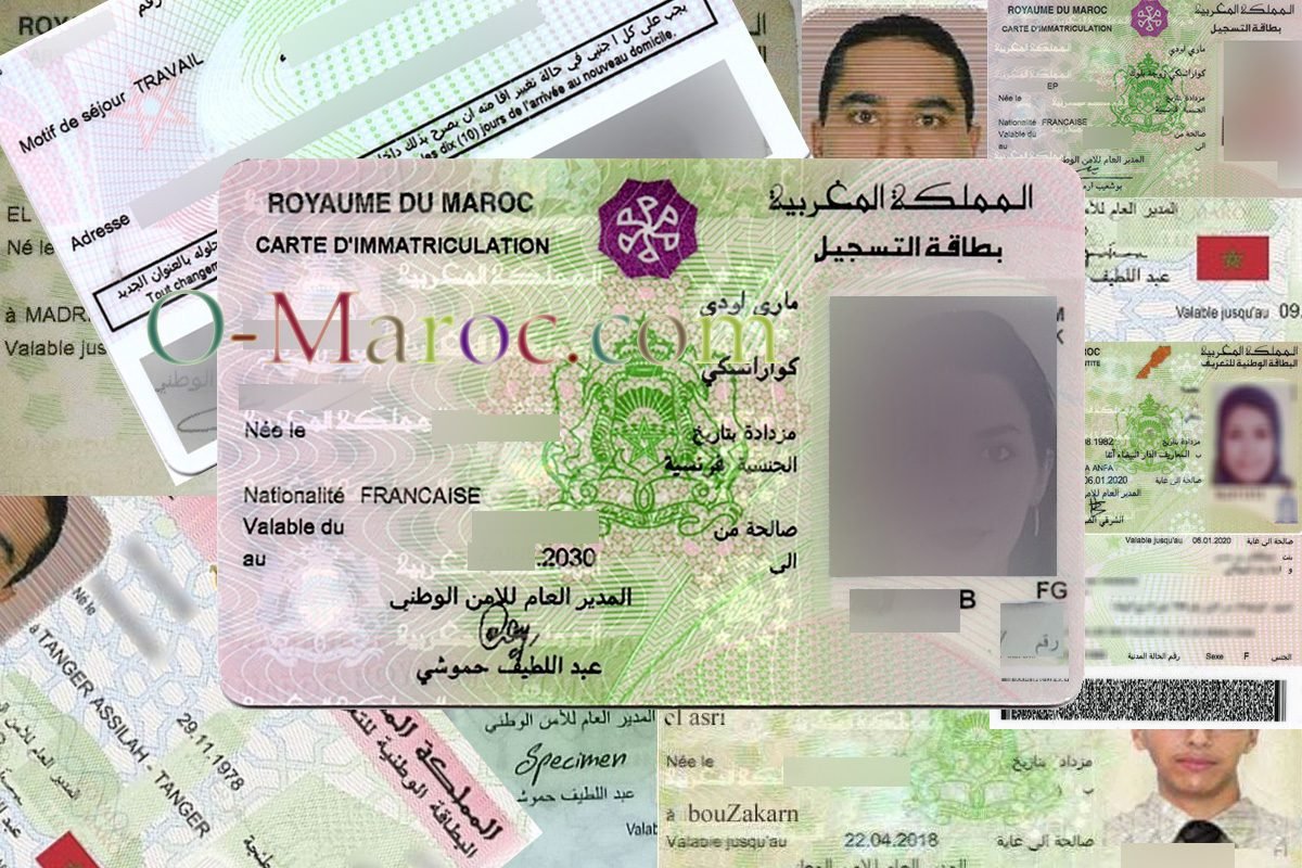 Les changements récents dans les lois d’immatriculation au Maroc - Immatriculation au Maroc
